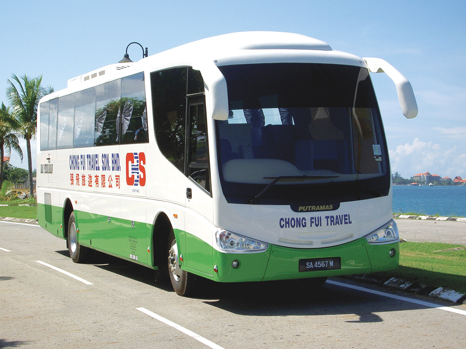 About Chong Fui Travel – Chong Fui Travel